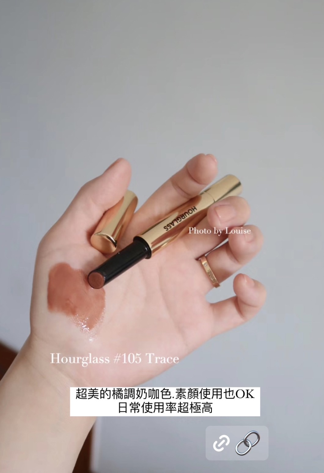 125.105⭐️現貨+預購[M]Hourglass滋潤唇膏 固體唇蜜潤澤唇膏Glossy Balm金管唇蜜 唇釉 | 蝦皮購物