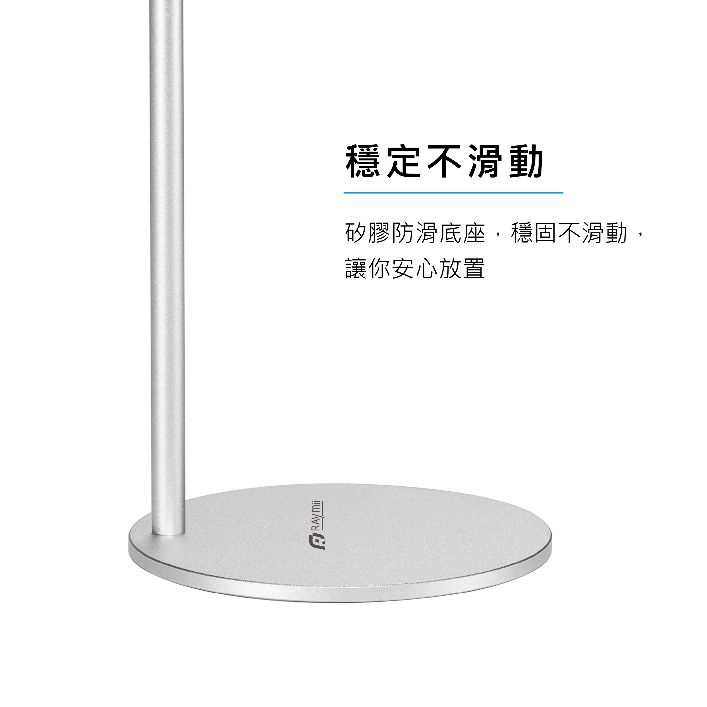 【瑞米 Raymii】 LTA-03 鋁合金 耳機架 耳機支架 電競耳麥架 霧面磨砂 耳機收納架 展示架 全罩式 | 蝦皮購物