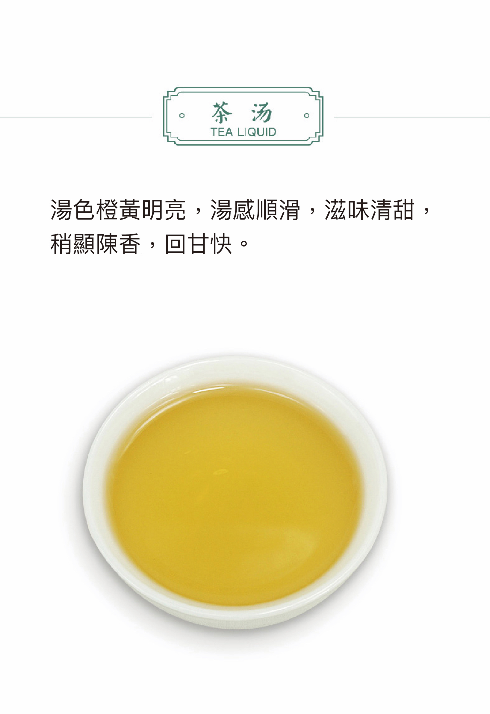 大益普洱生茶 357g/8582數字茶 1901「茶有大益」 | 蝦皮購物