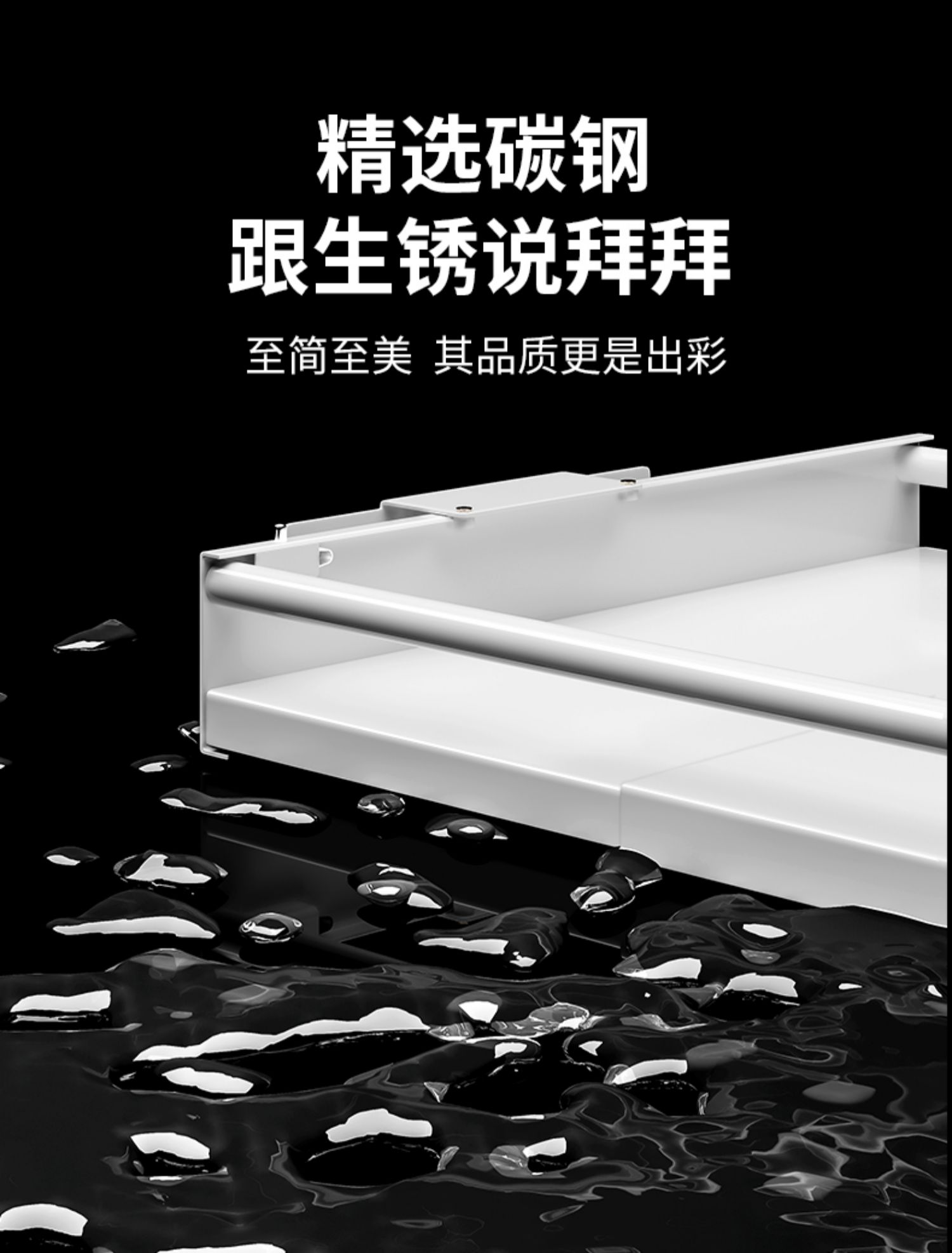 {宅配保固}櫥櫃分層架廚房抽拉置物架下水槽鍋具碗碟收納架櫃內調料儲物架子 TZOR | 蝦皮購物