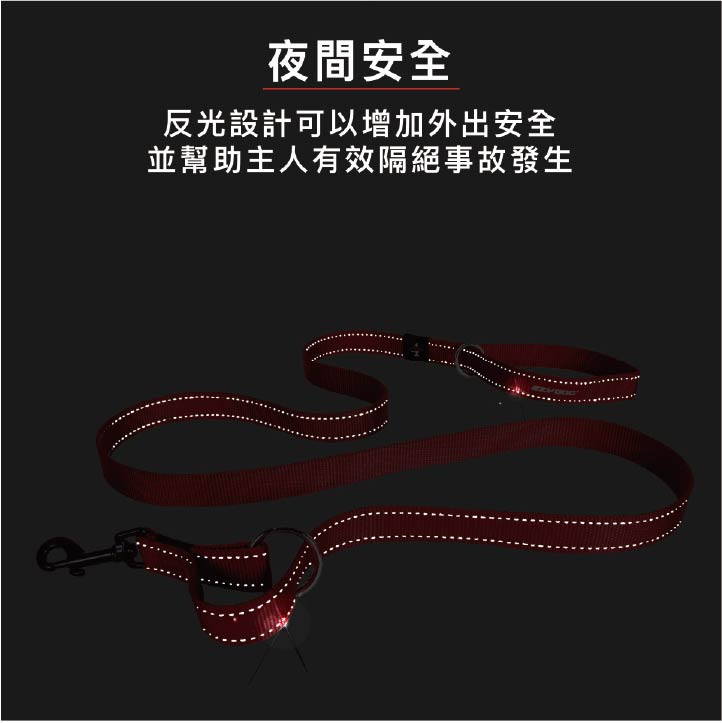 【myne寵好選物】澳洲EZYDOG法力歐4多功能牽繩185cm長短調整簡易上手狗用 | 蝦皮購物