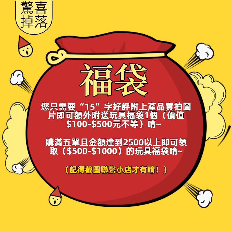 【SAPPINESS】8H出貨 陽具 伸縮按摩棒 智能加溫 真實肉感 按摩棒 電動陽具 情趣用品 穿戴假陽具 假屌 老二 | 蝦皮購物