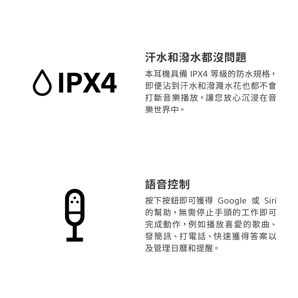 SONY WF-C700N 4色 真無線降噪藍牙耳機 | 蝦皮購物