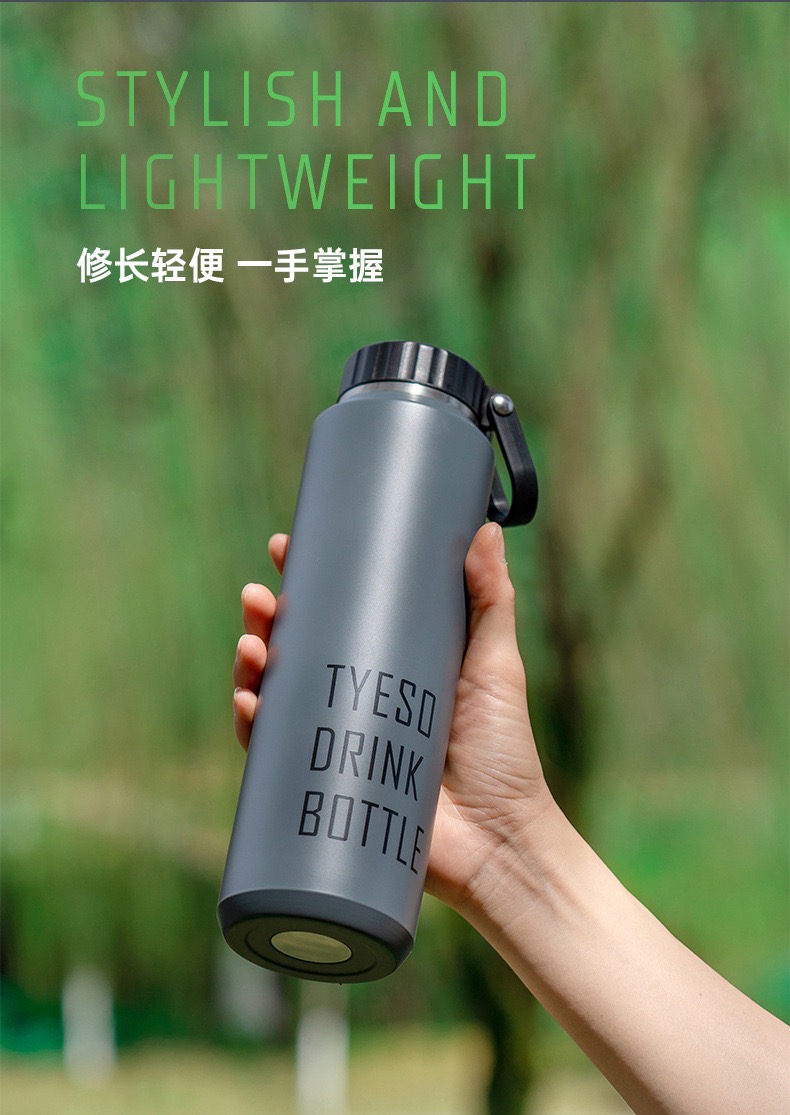 台灣現貨 環保大容量500ml/710ml 304不鏽鋼戶外運動水壺 便攜壺 車載杯 太空壺 手提式運動壺 隨手杯保溫杯 | 蝦皮購物