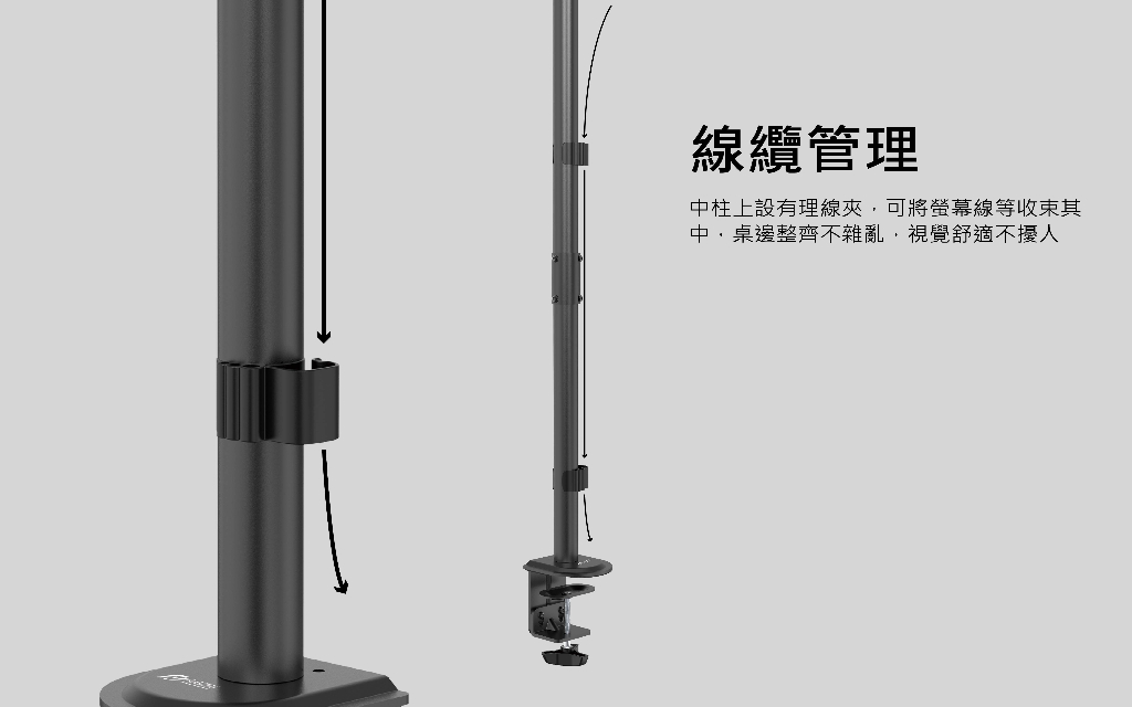 【瑞米 Raymii】LSA-42 雙螢幕增高支架 加長版中柱 電腦螢幕支架 螢幕架 筆電架 增高架 | 蝦皮購物