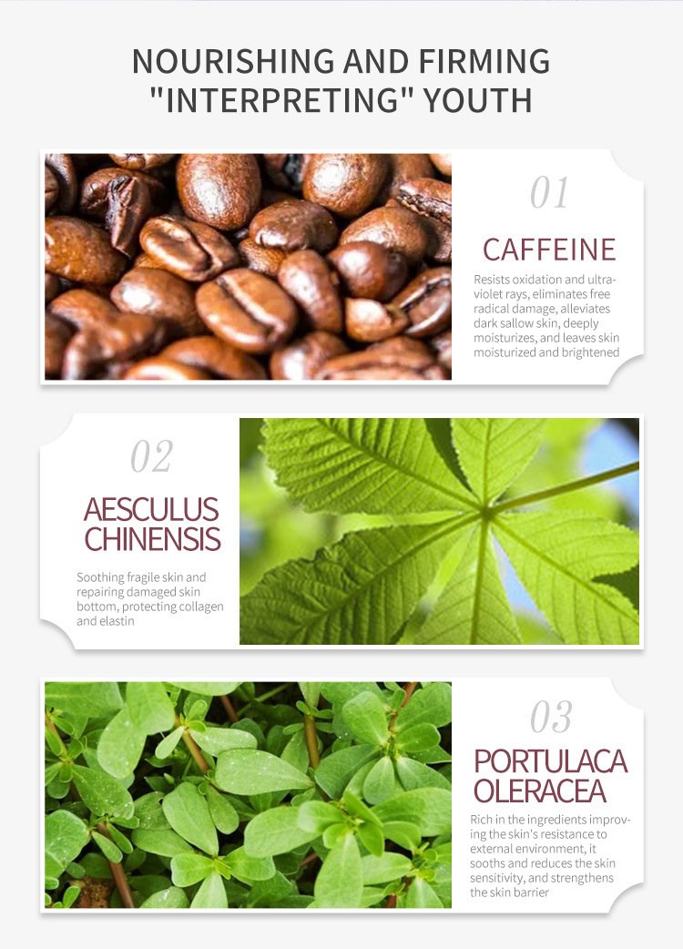 韓國 咖啡因原液｜緊致提亮｜脂肪粒 眼袋 黑眼圈 熊貓眼 眼部精華液｜積雪草 咖啡因 煙醯胺｜無添加 無香精 無色素 | 蝦皮購物