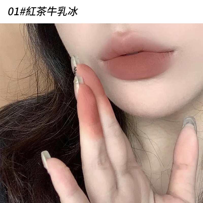 Suke.co 台灣現貨 免運 雪糕唇釉 啞光 霧感 絲絨 持久純慾風 高顏值 韓系 USLIKE | 蝦皮購物