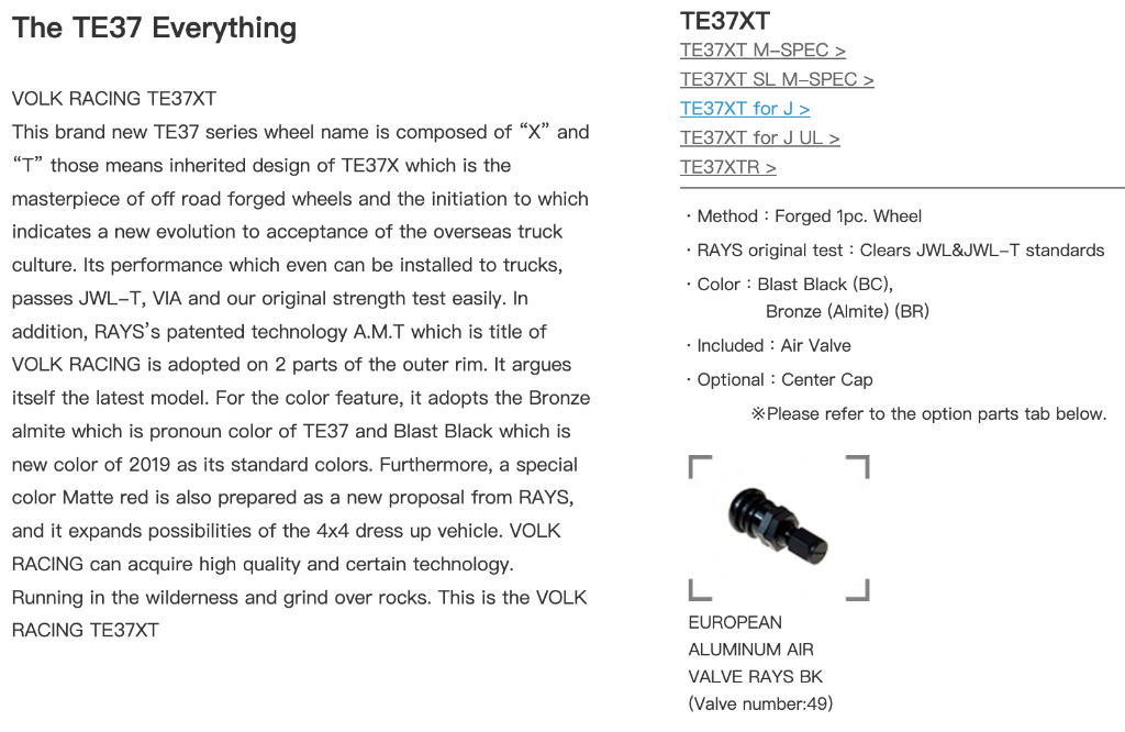 Rays TE37 XT VOLK RACING | 蝦皮購物