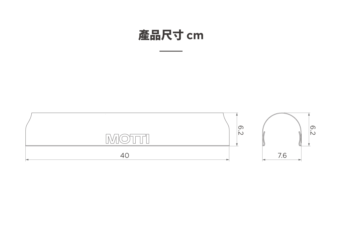 【耀偉】MOTTI 夾式側理線管 垂直整線好幫手 (適用圓管桌腳 Altto / Altto3 / ltti ) | 蝦皮購物
