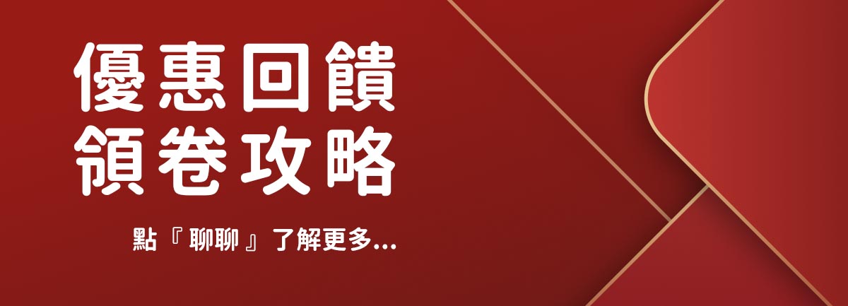 【±0 正負零】XQS-J640 J640 12吋 可收納DC自然風扇｜DC節能 立扇 電扇 風扇 電風扇｜公司貨 | 蝦皮購物