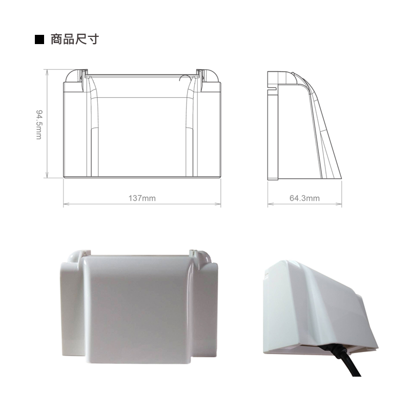 (含稅)【樹榮電工SUZONE】可掀式防滴插座(白色)/防雨插座/戶外插座/防水插座/組裝國際牌插座 | 蝦皮購物
