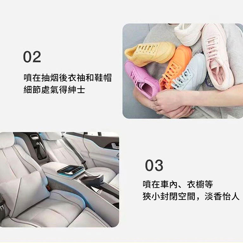 Suke.co 台灣現貨 HISYI 衣物香水 香氛 噴霧劑 100ml 去味留香 去異味 火鍋 煙味 清新劑 | 蝦皮購物