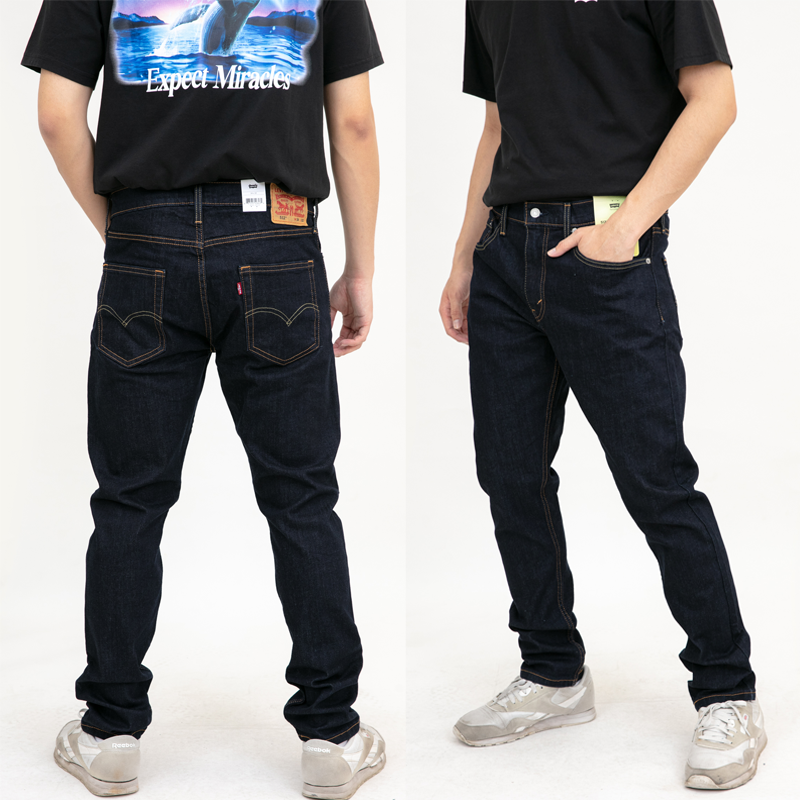 免運 LEVIS 512 牛仔長褲 現貨 低腰修身 彈性 上寬下窄 牛仔褲 牛仔 長褲 丹寧 原色藍288330025 | 蝦皮購物