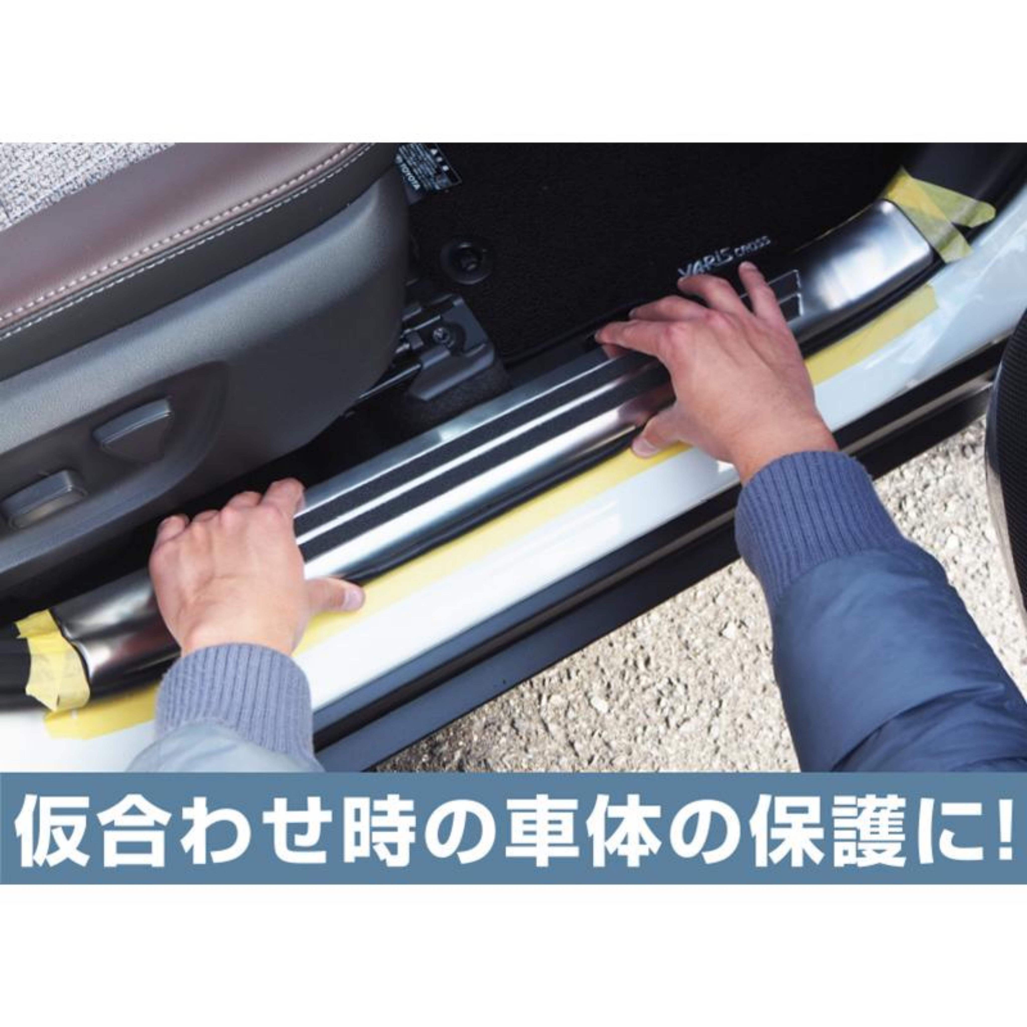 [正宗日貨] 日本住友 3M 243/143高黏度 高遮斷力 零殘膠。工業級紙膠帶 車輛整備 油漆烤漆塗佈工程均可使用 | 蝦皮購物