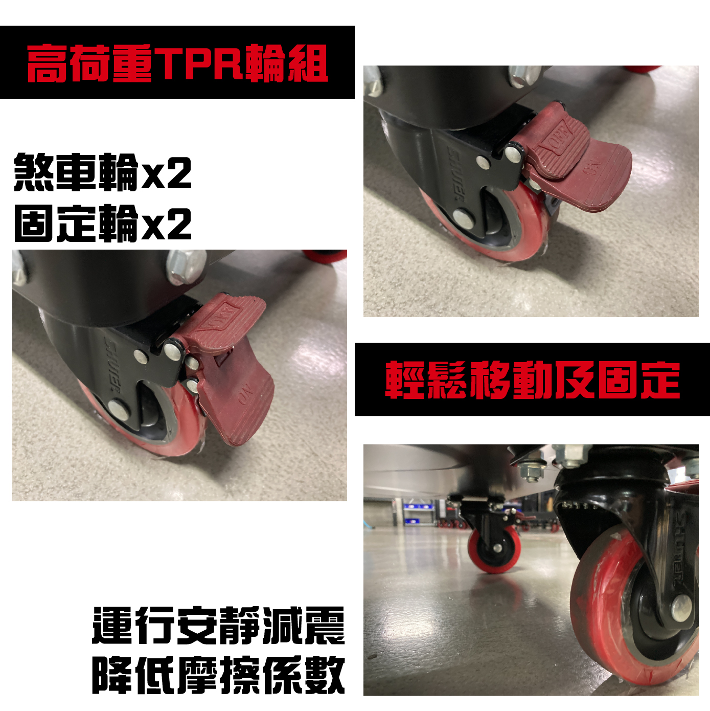 新品 台灣製 樹德 不鏽鋼工具車 SCT-H 荷重200KG 防塵 易清潔 工作車 三層推車 工業推車 置物車 收納車 | 蝦皮購物