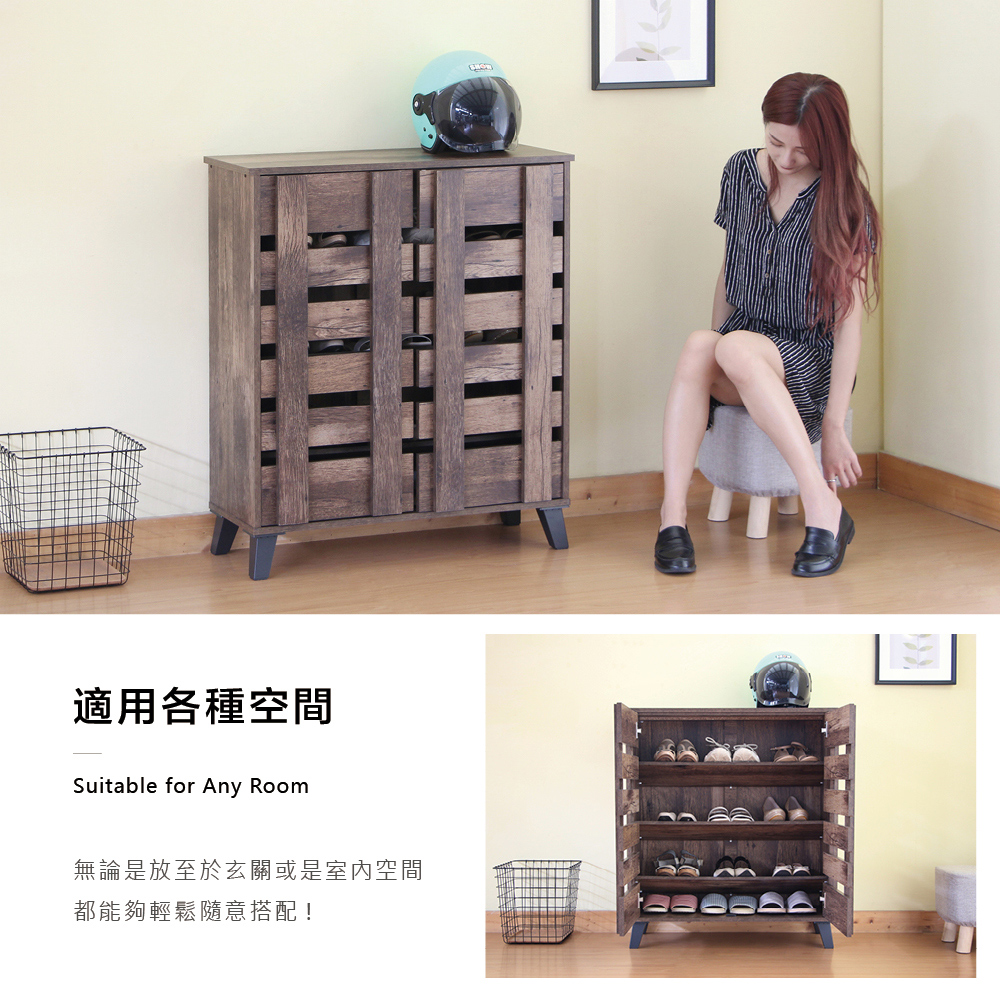 【RICHOME】福利品 SC-205 亞松森雙門透氣鞋櫃 玄關櫃 收納櫃 置物櫃 鞋櫃 門櫃 臥室 層櫃 | 蝦皮購物