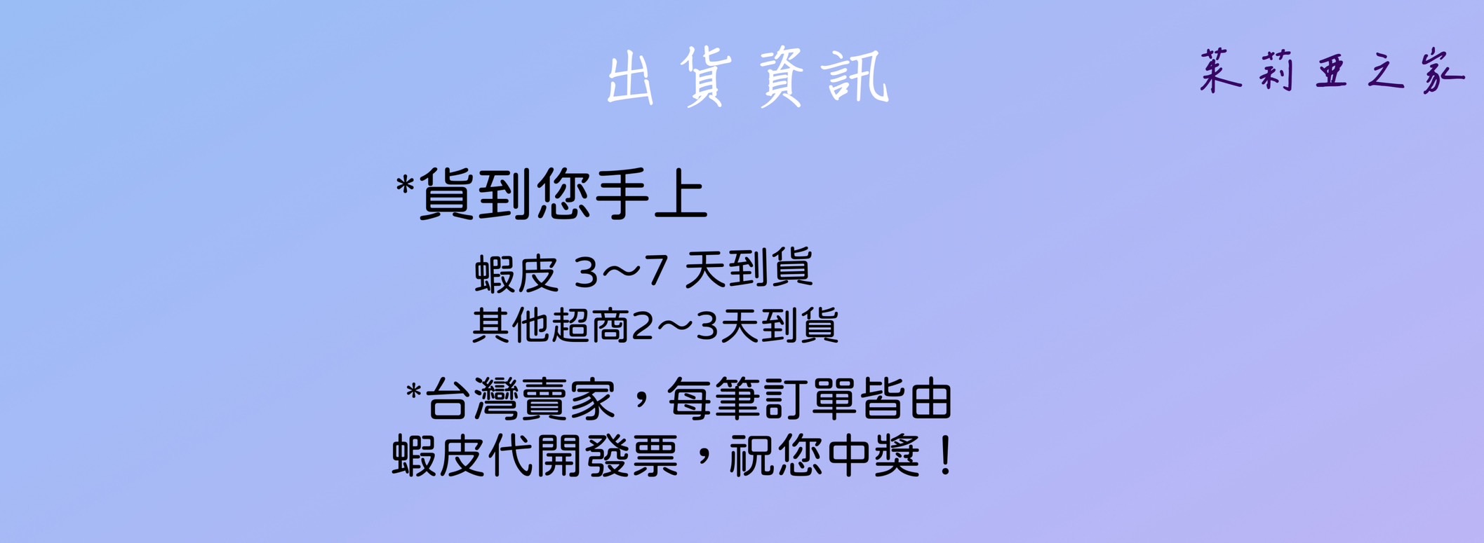 《小卡》少女時代 SNSD 2019 年曆小卡 年曆隨機 聖誕節 會員禮ACE 小卡 太妍 俞利 孝淵 珊妮 潤娥 | 蝦皮購物