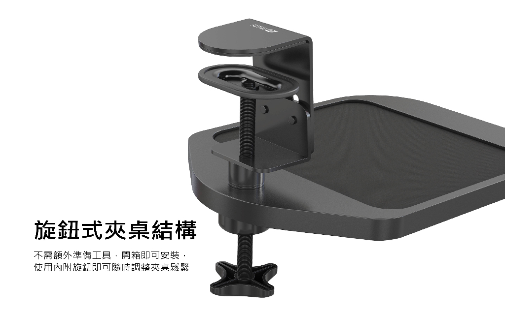 【瑞米 Raymii】VDA-6 夾桌式滑鼠墊托架 滑鼠支撐架 手托架 滑鼠墊 滑鼠架 支撐架 | 蝦皮購物