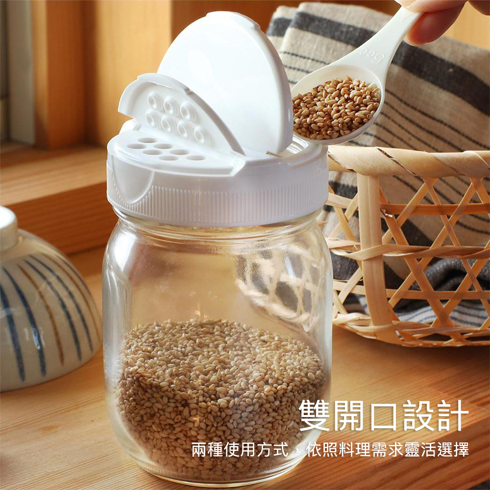 日本製 星硝 SEISHO 2WAY雙開口玻璃調味料罐 320ml (附匙) 調味料罐 鹽罐 | 蝦皮購物