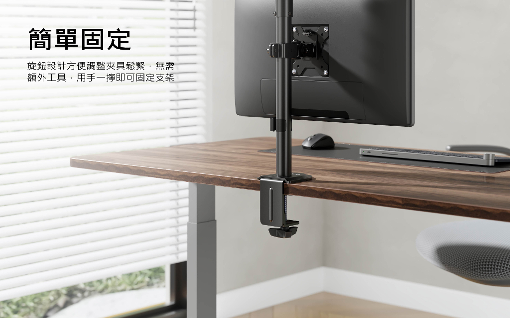 【瑞米 Raymii】LSA-42 雙螢幕增高支架 加長版中柱 電腦螢幕支架 螢幕架 筆電架 增高架 | 蝦皮購物