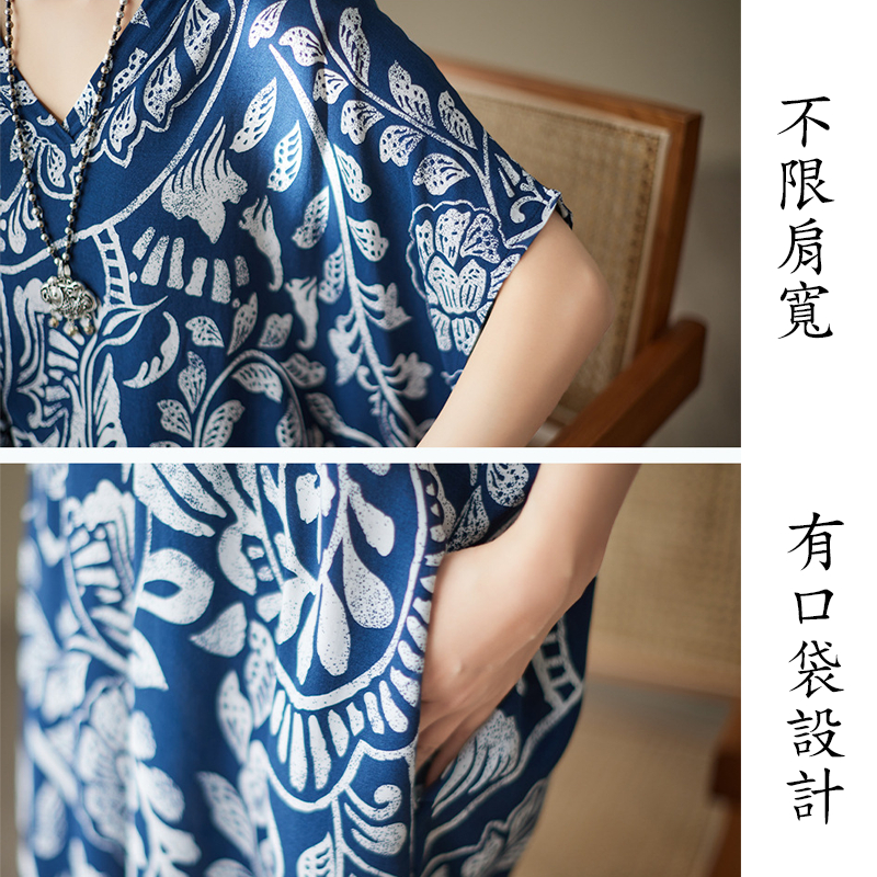 ooh_lala[[台灣現貨DM14]]大尺碼寬鬆連身裙 超大尺碼 寬鬆洋裝 民俗風洋裝 長洋裝 涼感布料 波西米亞 | 蝦皮購物