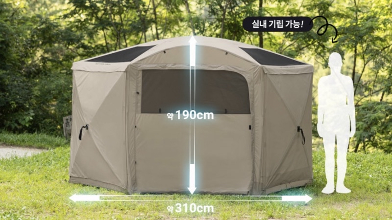 IDOOGEN Octagon Vanta PLUS /2023年新款/八角帳篷/韓國車尾帳/多功能帳篷/半自動帳篷 | 蝦皮購物