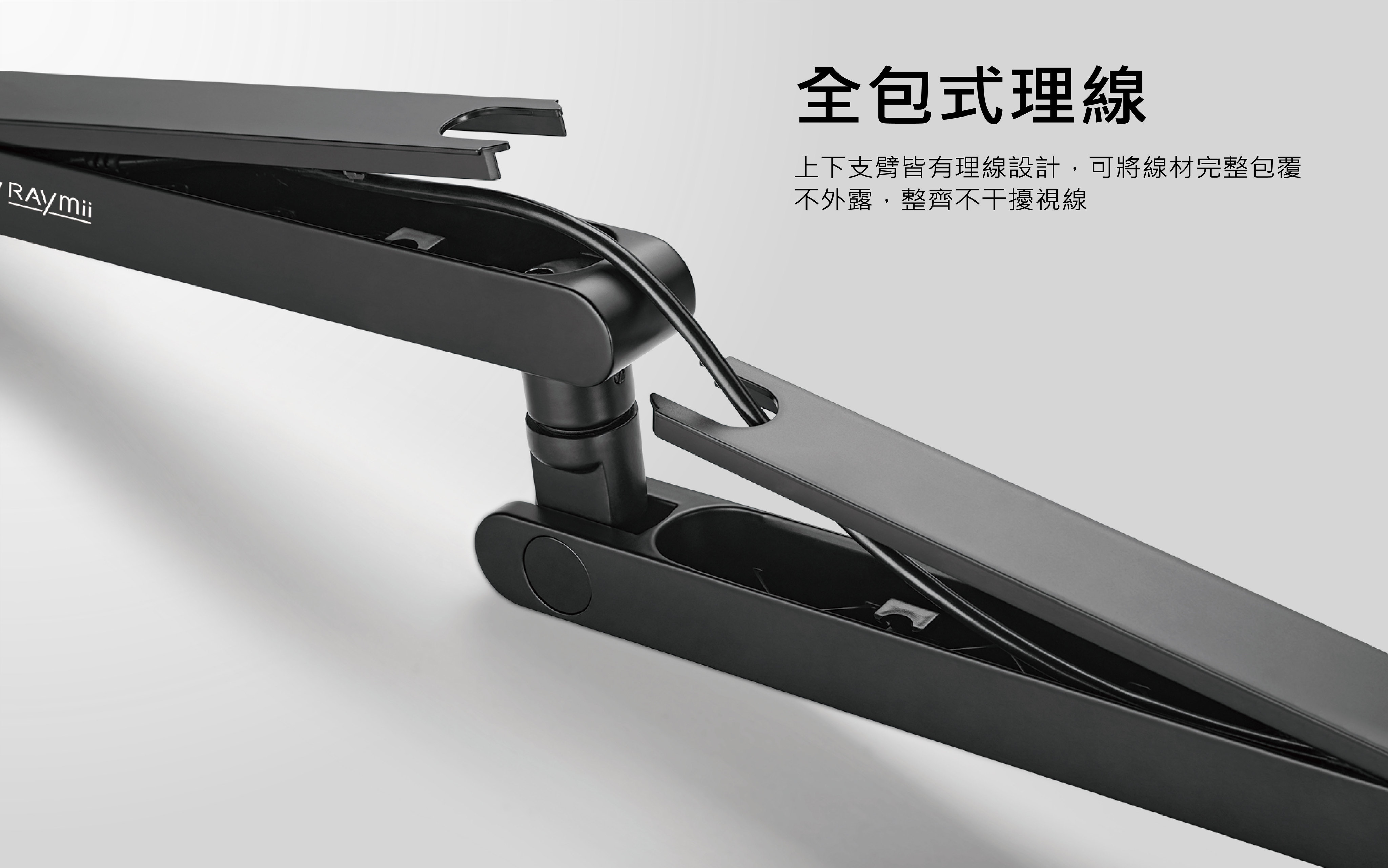 【瑞米 Raymii】 LTA-09 鋁合金麥克風支架 直播支架 麥克風架 | 蝦皮購物