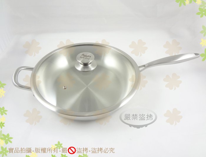 台灣製 SGS合格 最新鍋內無鉚釘 瑪露塔極緻316不銹鋼七層深型平底鍋34CM附蓋 平煎鍋/鍋緣無捲邊/高鍋身【喬田】 | 蝦皮購物
