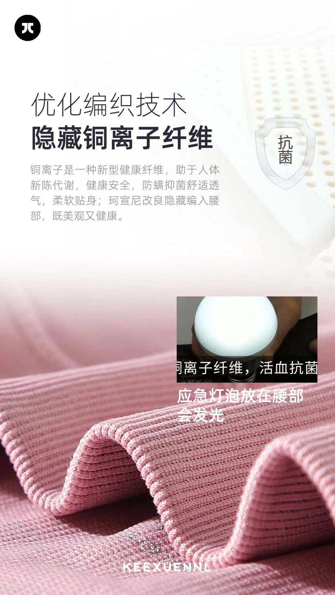 現貨🔥珂宣尼 KEEXUENNL S8閃電褲 瑜伽褲 高腰 提臀 顯瘦 運動健身 打底褲 | 蝦皮購物