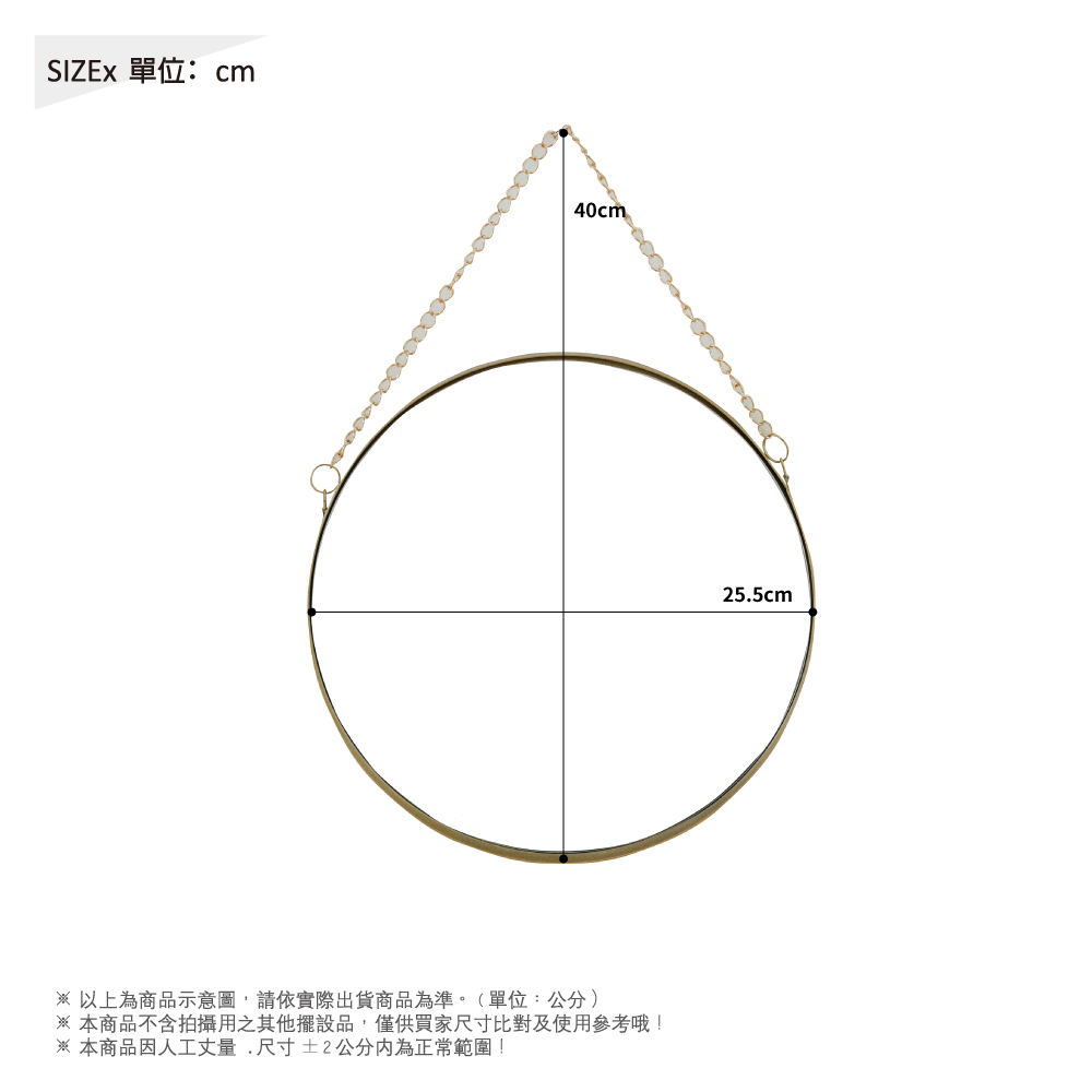 RICHOME 福利品 MR-144 歐式優雅掛鏡(圓) 鏡子 玄關 臥室 更衣 桌鏡 璧鏡 化妝鏡 圓 掛鏡 | 蝦皮購物