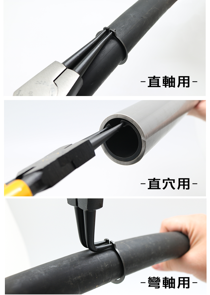 WIGA 威力鋼 HB-500 20吋 機械式彎爪穴用彈簧鉗 | 蝦皮購物