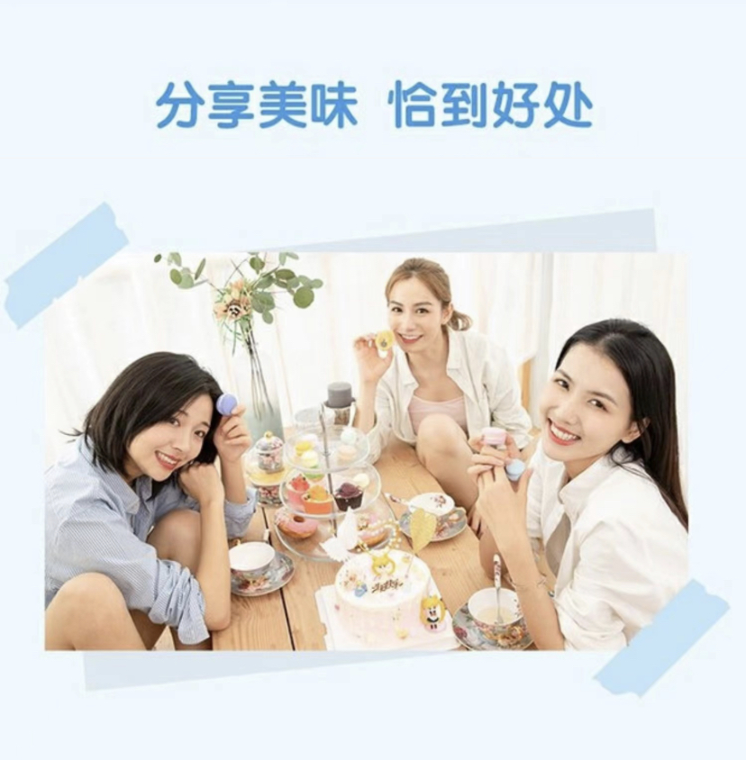 日本直郵 Tohato桃哈多 暴君蒜香香勁辣 馬鈴薯圈 土豆圈 56g 日本零食 網紅零食 代購 | 蝦皮購物