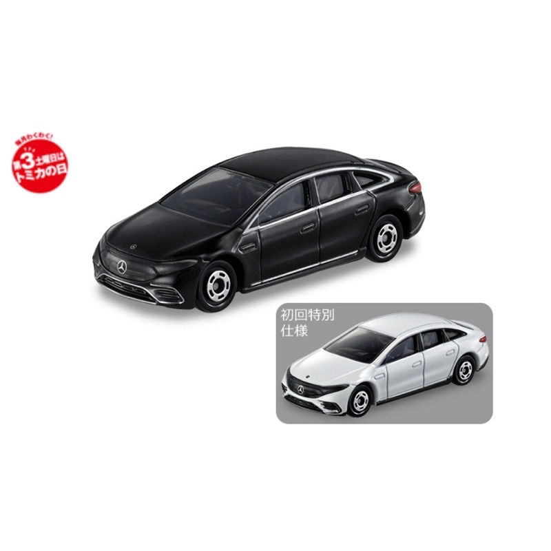 【優登】附發票 新車TOMICA No.47 賓士 EQ Mercedes-Benz EQ 一般+初回 | 蝦皮購物
