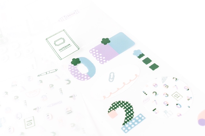 Ⓣ日日好日Ⓦ -分裝- SOU SOU X 自己印｜PET膠帶/ 十數 HARE / 文具 | 蝦皮購物