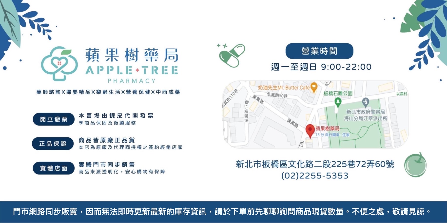 【蘋果樹藥局】紐西蘭Noopii美好尿布 黏貼型尿布 過夜神器 5種尺寸 16-24片/袋 3-18公斤 | 蝦皮購物