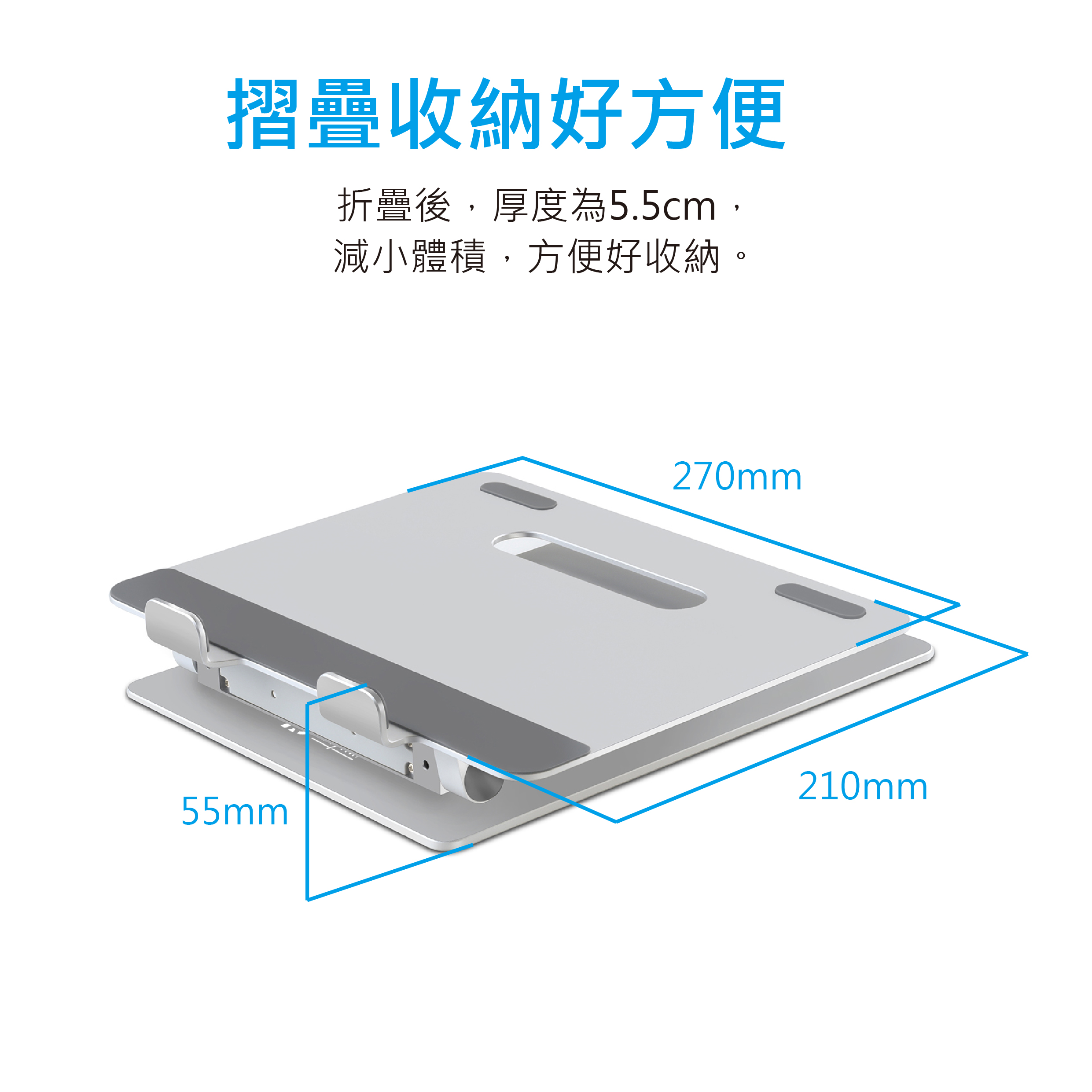 【瑞米 Raymii】 RR-79 鋁合金升降筆電支架 筆電架 支架 增高架 可調高度 散熱架散熱支架 筆記型電腦支架 | 蝦皮購物