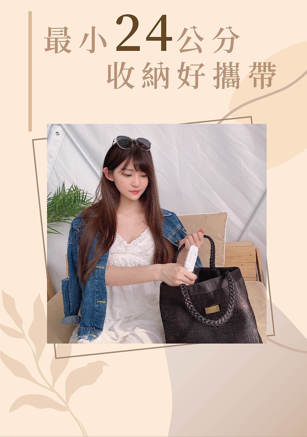 美極品 MAGIPEA 三腳自拍棒2.0 奶茶色 純淨白（含遙控器） 超長伸縮桿 藍芽自拍棒 自拍神器 | 蝦皮購物