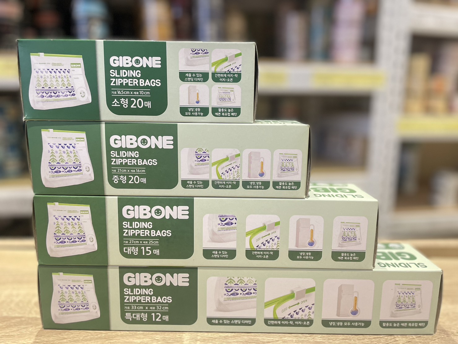 貓奴人星球 GIBONE 滑軌式夾鏈袋花朵款 出國收納袋收納小物收納玩具食物密封袋 | 蝦皮購物