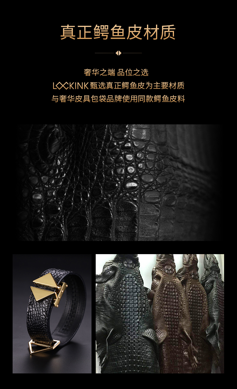 索跡 至尊套裝 Lockink薩蔓達 SM高端情趣套裝 牛皮 束縛 手銬 男女房事 性愛道具 調情 | 蝦皮購物