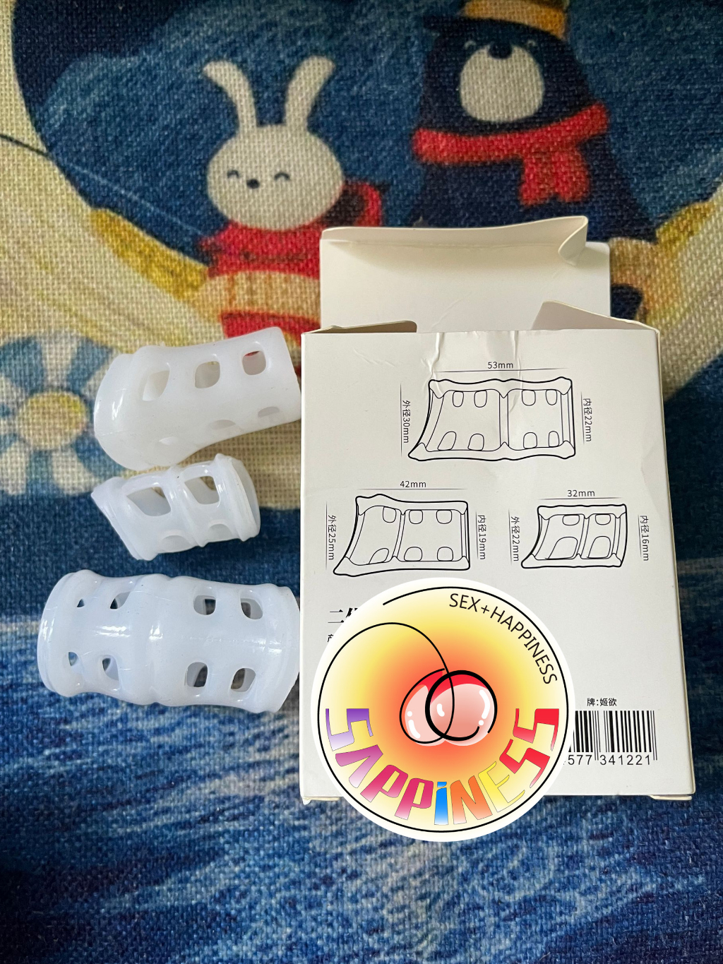 【SAPPINESS】8H出貨 老二龜頭套 陰莖加長 老二增粗 陰莖加粗 陰莖套 老二加長套 老二增長 持久套 情趣玩具 | 蝦皮購物