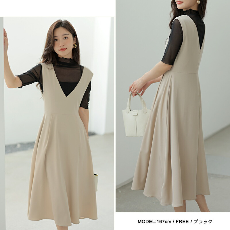 DoReFe | 特價現貨 日本品牌 夏日 涼爽 短袖 透膚木耳邊上衣 打底衣 薄紗T 彈性 高領 | 蝦皮購物