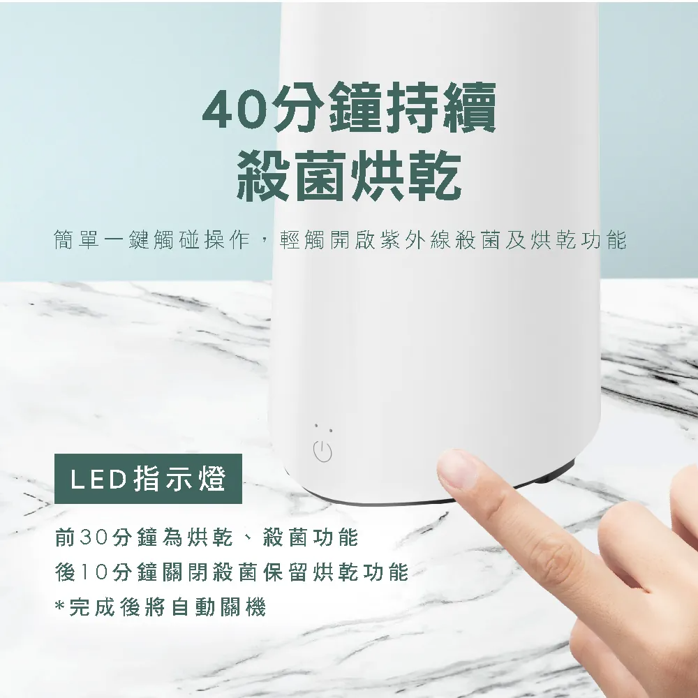 防疫殺菌必備【KINYO】紫外線刀具滅菌機 (KGL-300)~UV 臭氧消毒 筷子消毒 烘乾 收納♥輕頑味 | 蝦皮購物