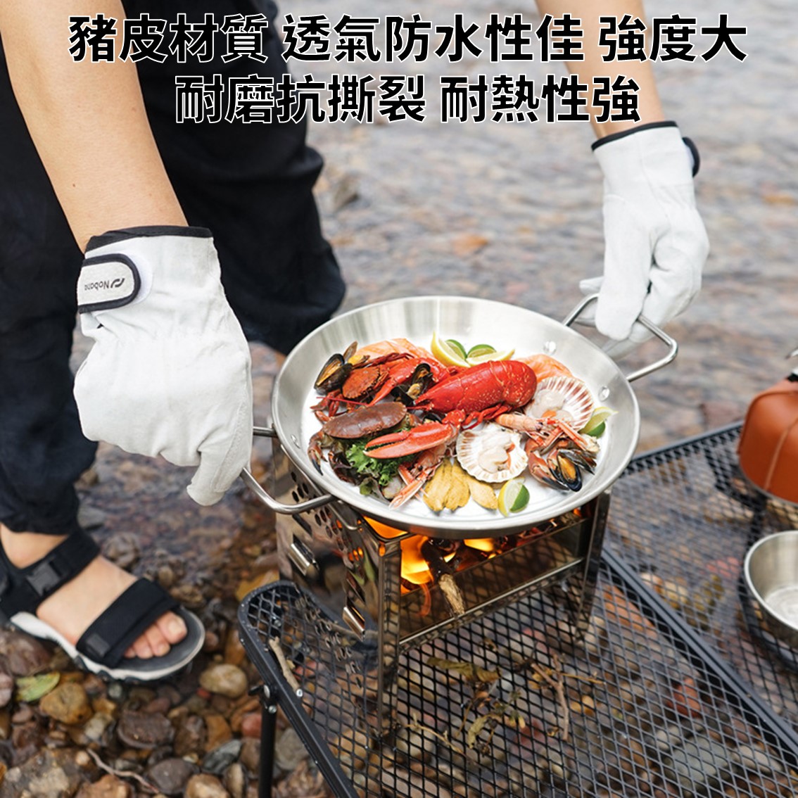 CLS 隔熱手套 露營隔熱手套 焚火台 防燙手套 牛皮 豬皮 木材 隔熱 燒烤 BBQ 烤肉 微波 耐磨 露營 野營生火 | 蝦皮購物