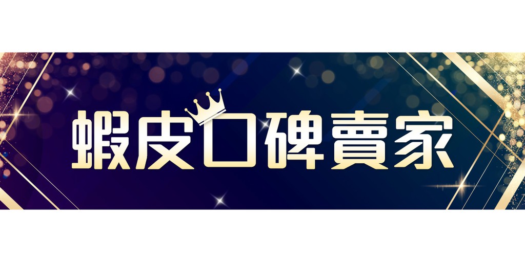 Medicom 魯邦三世 峰不二子 劇場版 里奧斯特羅城 160504 公仔 手辦 絕版 | 蝦皮購物
