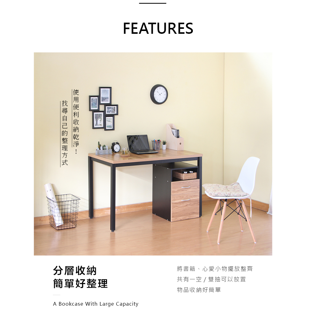 【RICHOME】福利品 DR-224 杜克雙抽公文櫃 收納櫃 置物櫃 工作桌 辦公 公文櫃 抽屜櫃 床頭櫃 邊櫃 邊桌 | 蝦皮購物