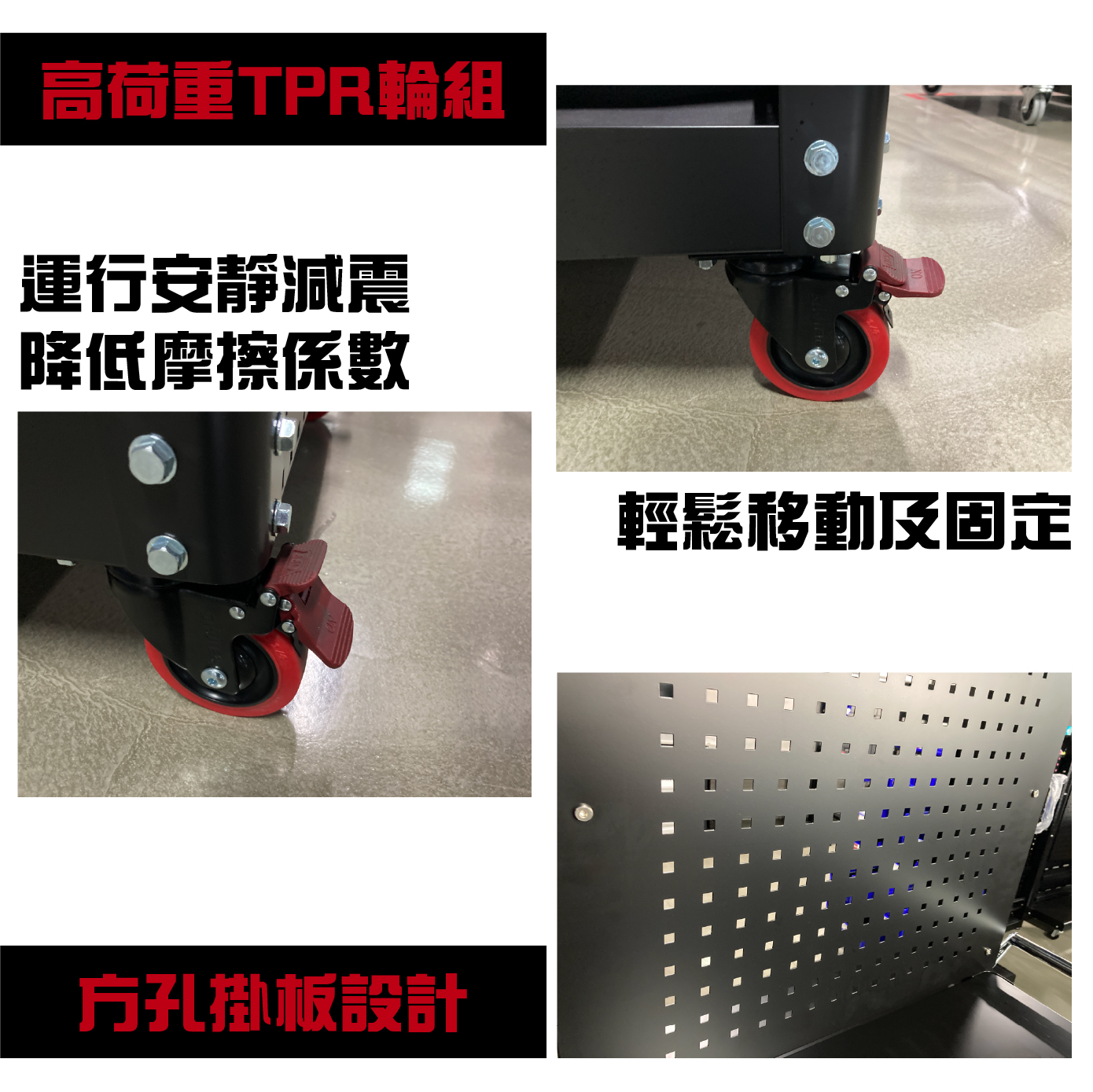 台製 樹德 多功能工具車 方孔掛板 CT-8821 移動工作站 可放置HB-220零件整理盒 活動型置物車 耐重工具車 | 蝦皮購物