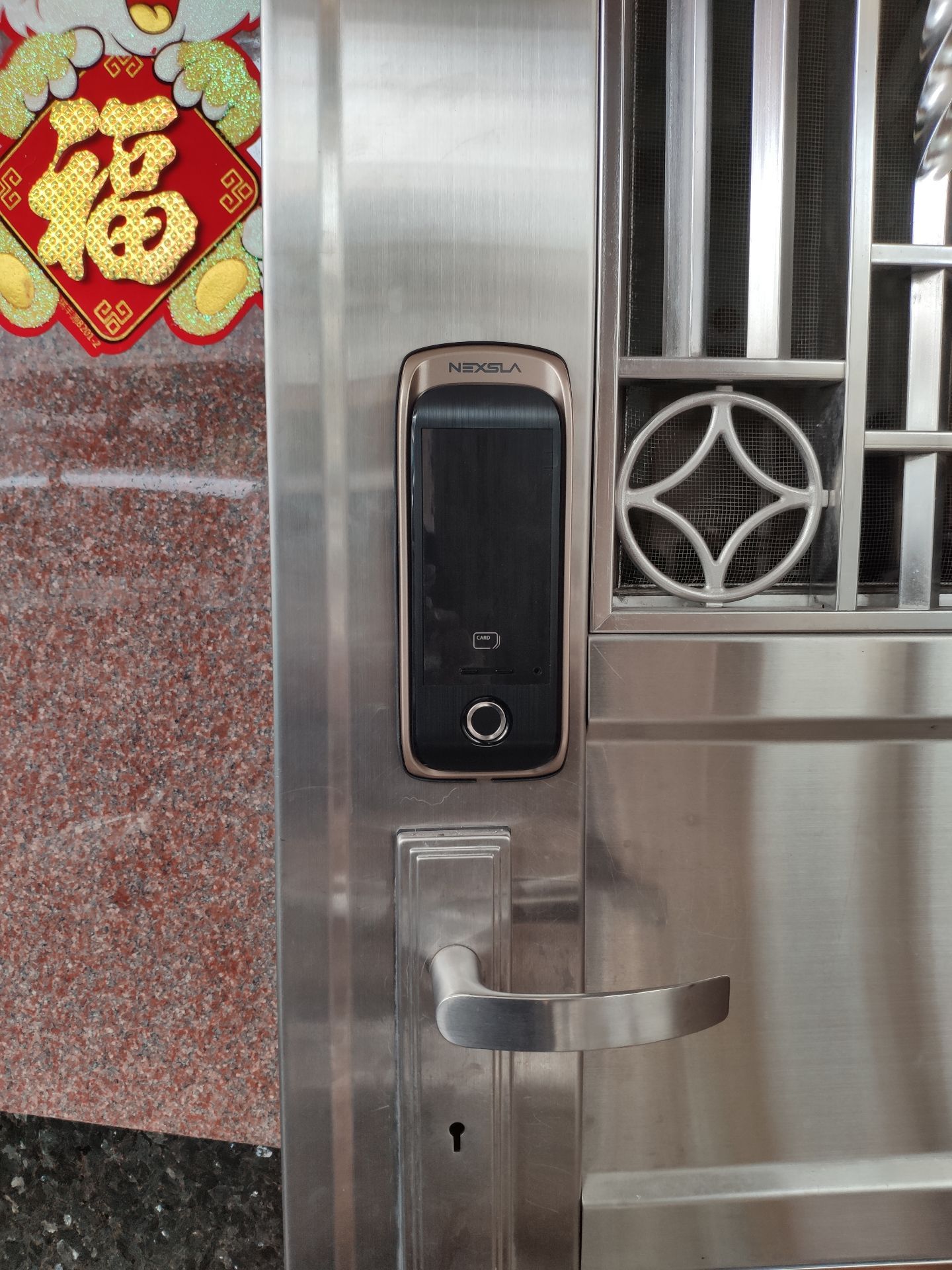 韓國 NEXSLA K30輔助型三合一 電子鎖 高品質無故障率喔! | 蝦皮購物