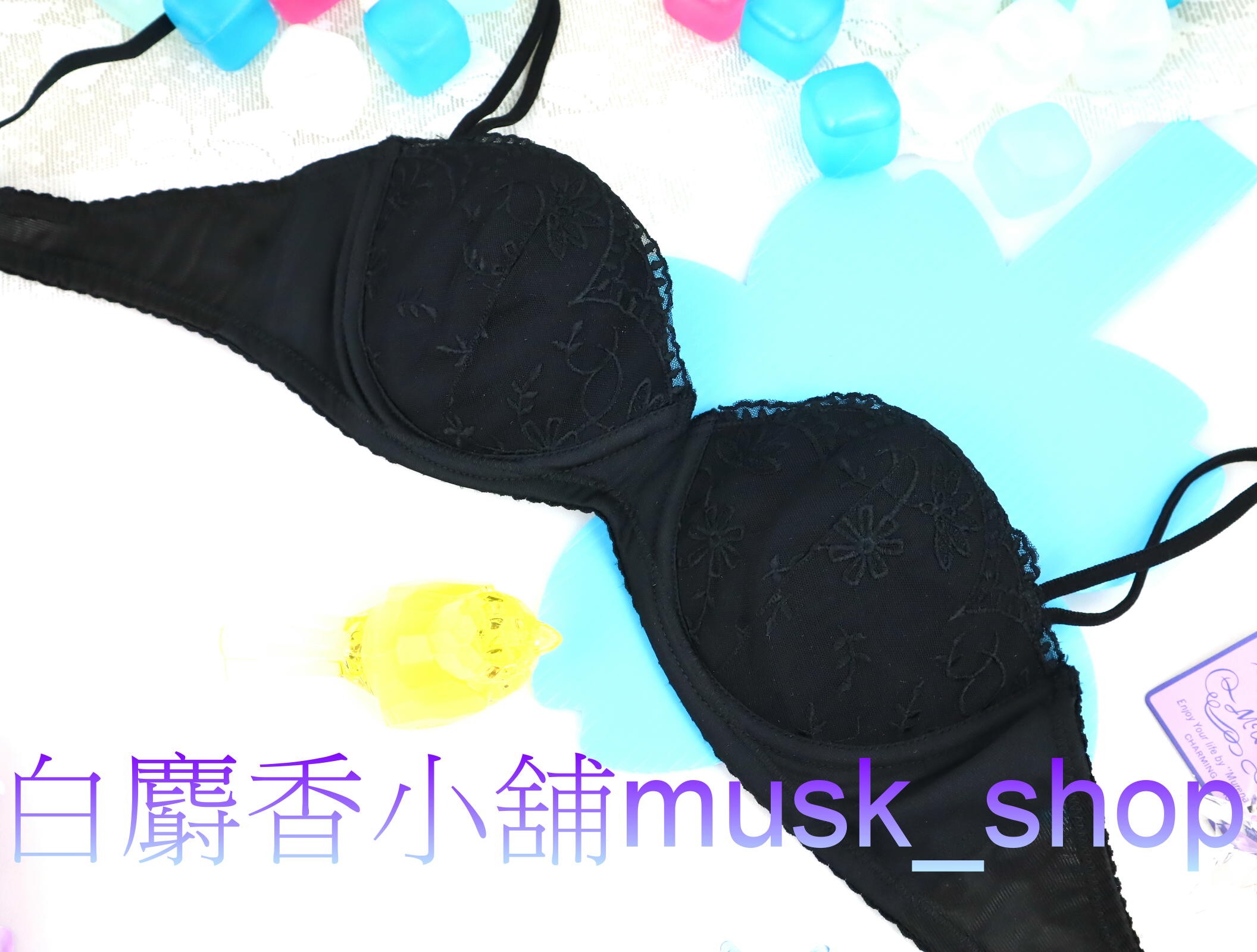 尺寸32B=70B,34B=75B-黑色鳶尾花蕾絲半罩軟鋼圈-753＊白麝香小舖＊全新MURENA夢漣娜性感系列 | 蝦皮購物