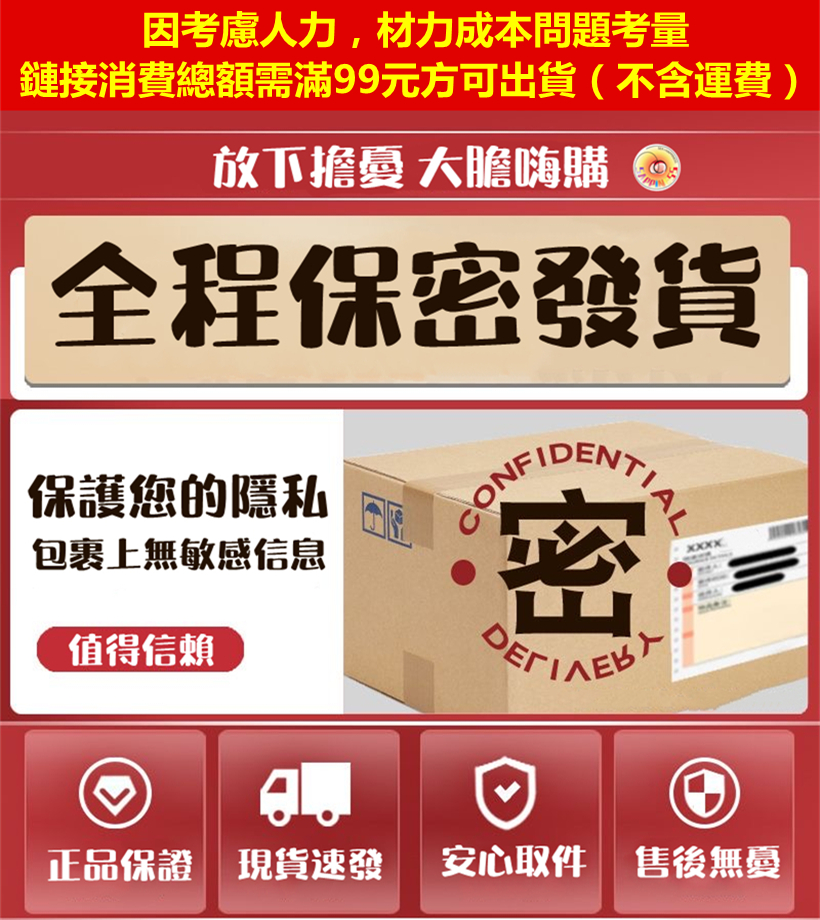 【SAPPINESS】8H出貨 舞會面具 SM女王面紗 面罩 面具 SM 女王面具 情趣 綑綁 束縛 調教 性感 變裝 | 蝦皮購物