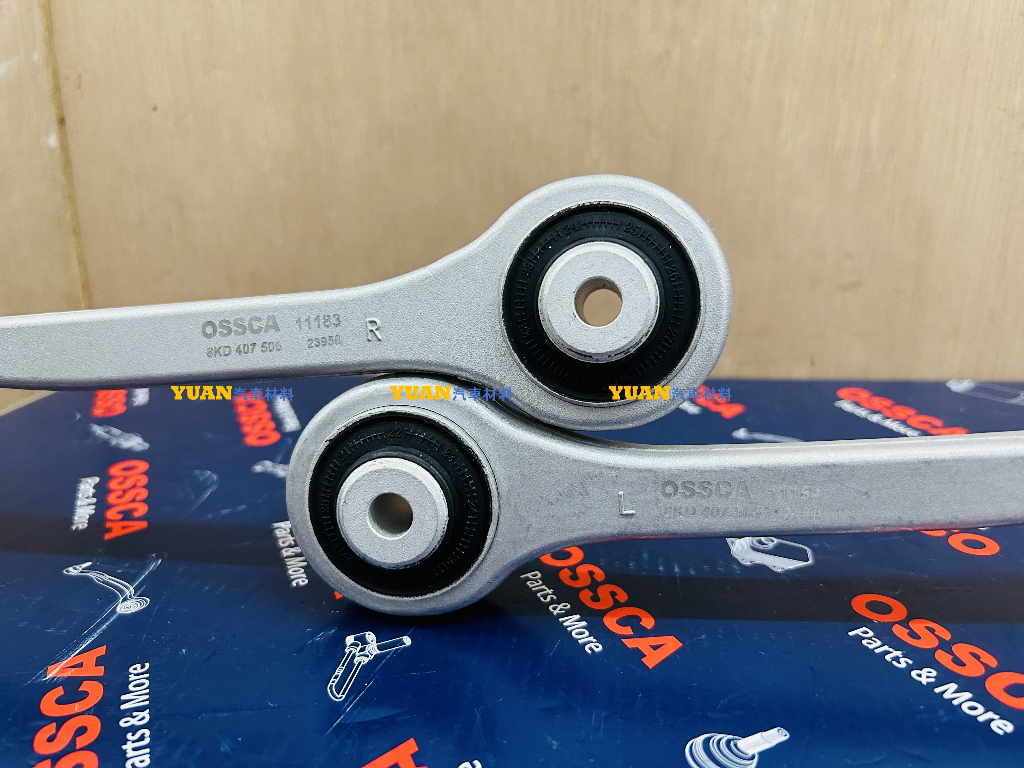 三腳架 三角架 奧迪AUDI A4 前左上直8K0407505A 前右上直8K0407506A | 蝦皮購物